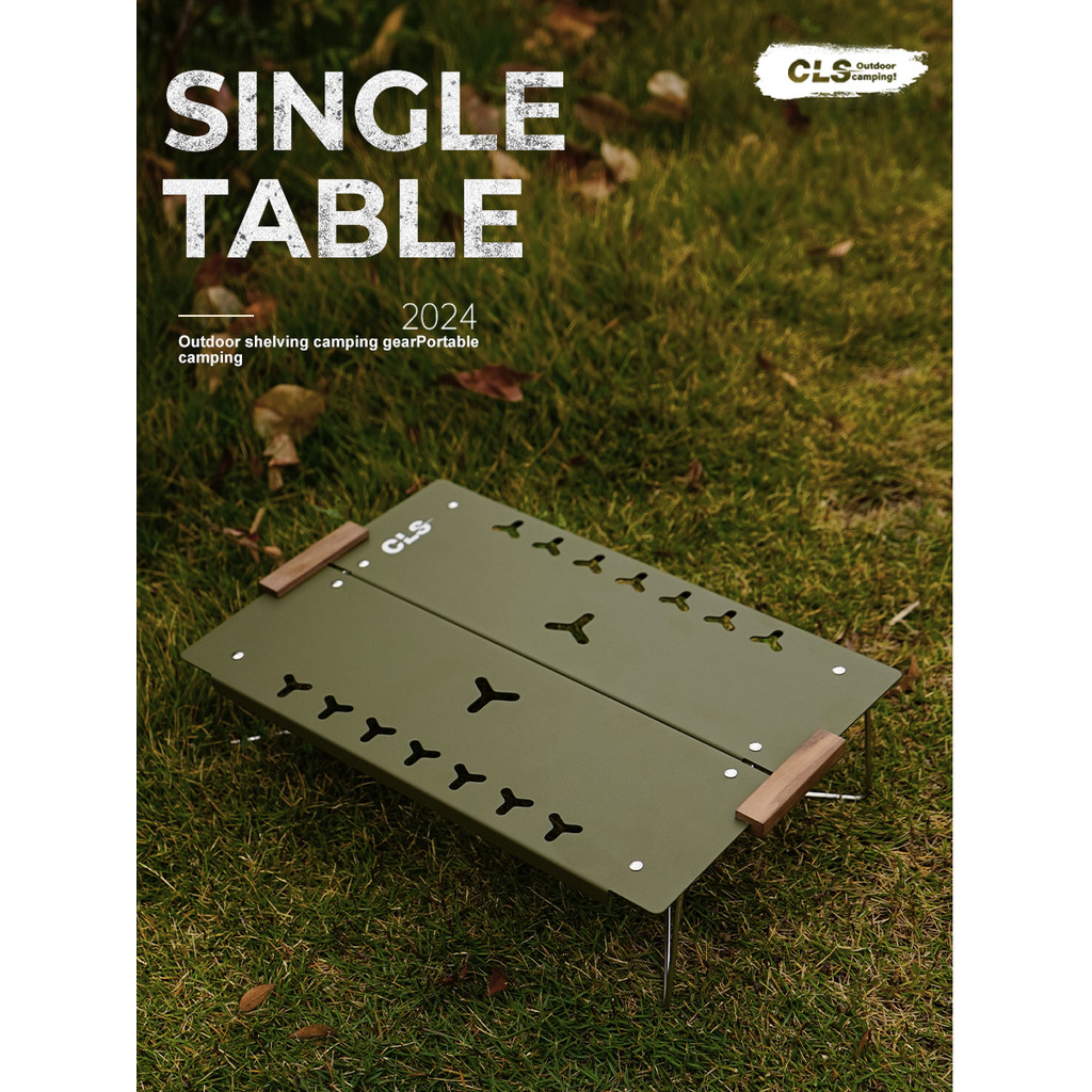CLS Outdoor Mini Single Person Table for Hiking Camping Portable ...