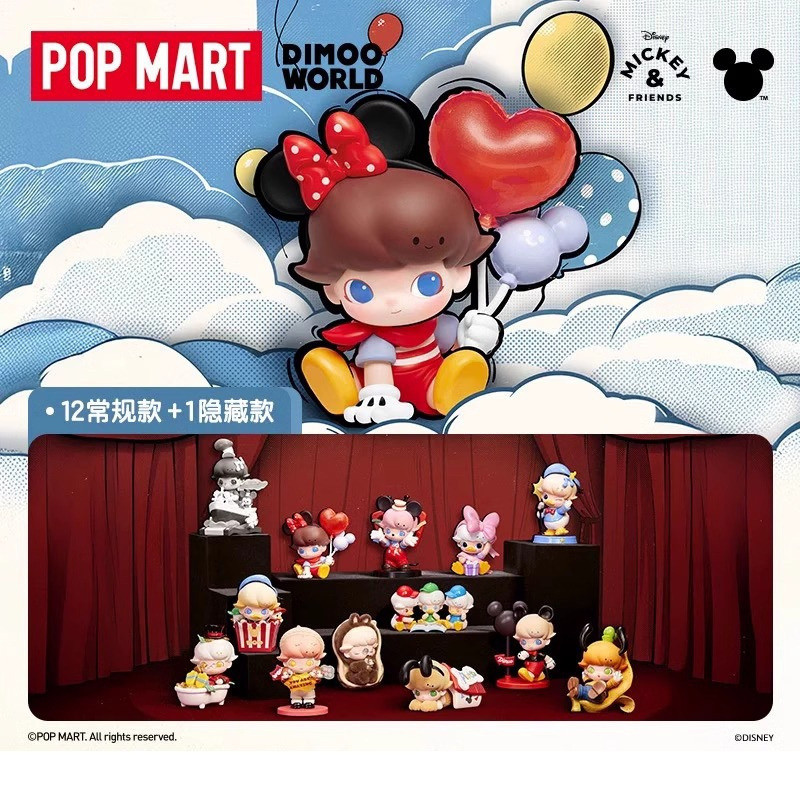 Pop MART DIMOO WORLD DISNEY Series Blind Box | Shopee Thailand