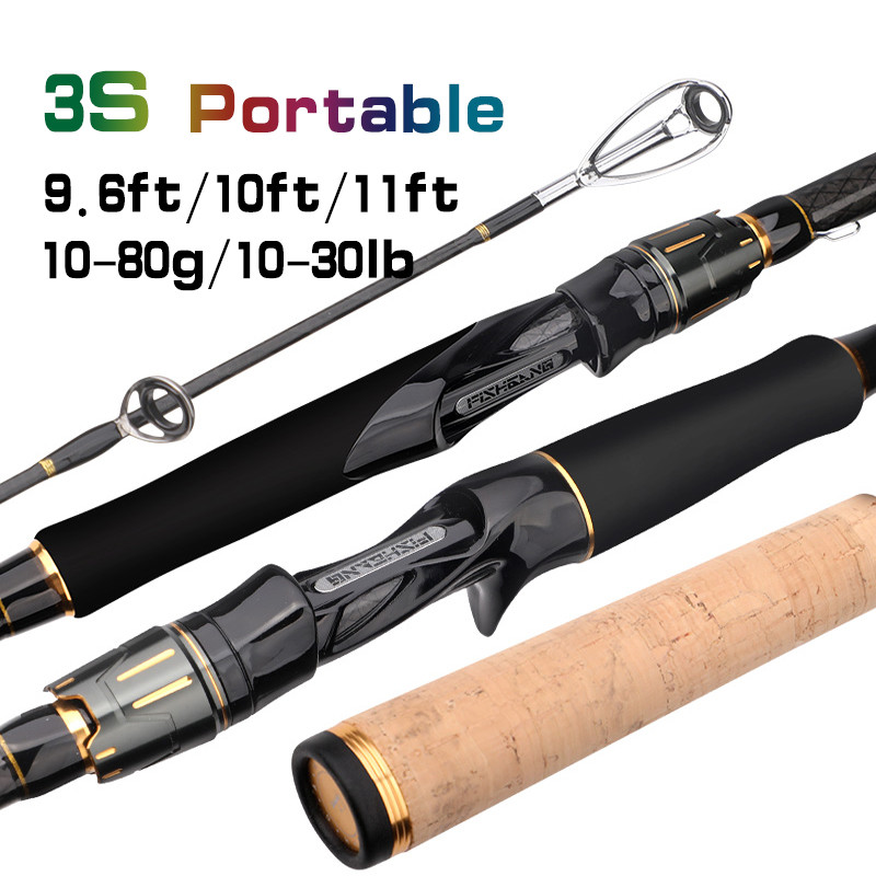 7.5ft/10ft/11ft คาร์บอนไฟเบอร์เบ็ดตกปลาแบบพกพา dilling rod surf rod ...