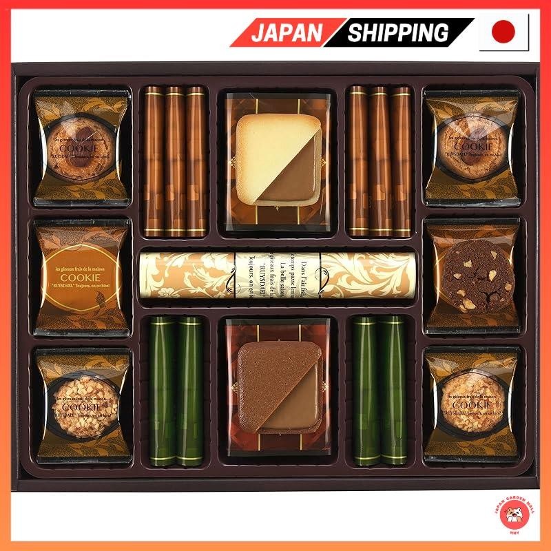 【ส่งตรงจากญี่ปุ่น】Ruysdael (Reusdal) คุกกี้ 8 ชนิด 42 ชิ้น | Shopee Thailand