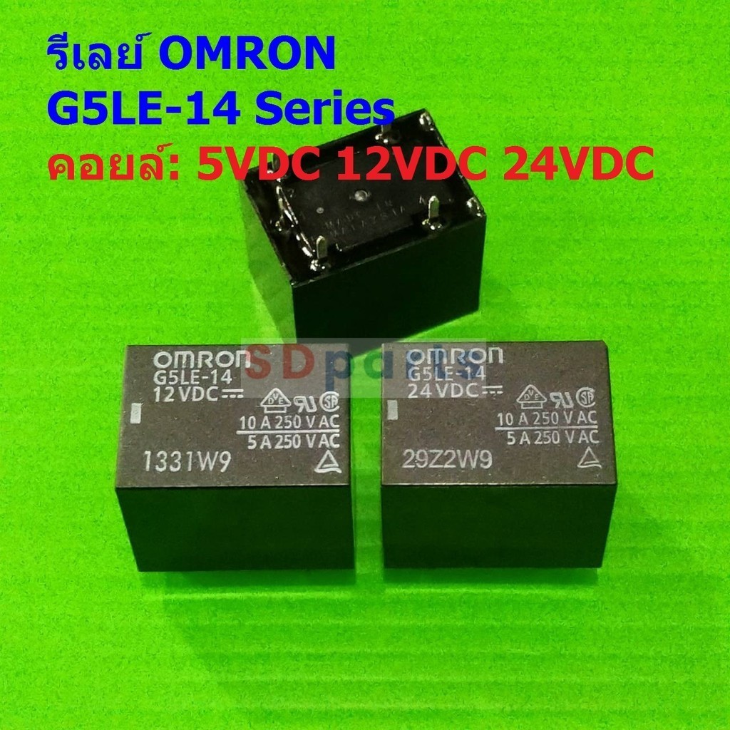 Relay Omron รีเลย์ แท้ คอยล์ 5VDC 12VDC 24VDC 5Pin G5LE-14 #G5LE-14 5P ...