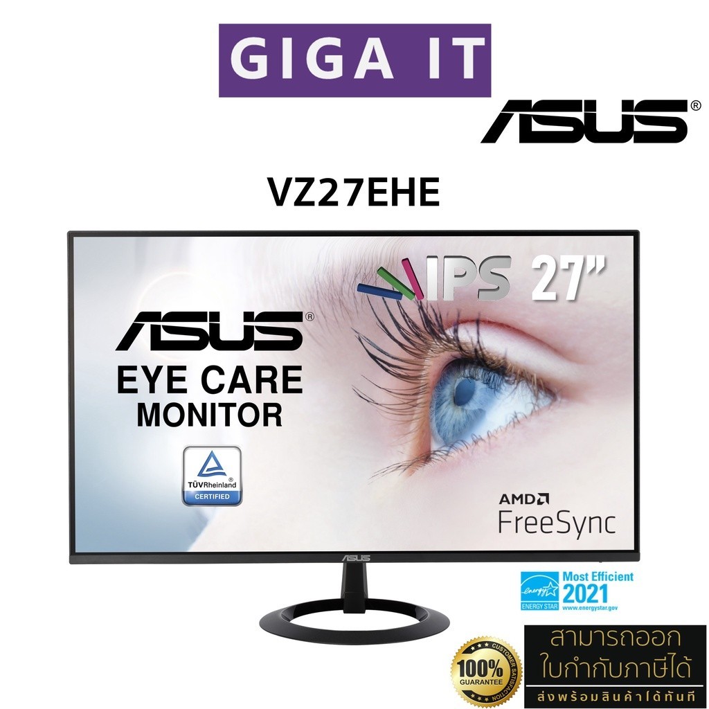 ASUS Monitor รุ่น VZ27EHE 27" IPS (Full HD, 1MS, HDMI, VGA, AMD ...