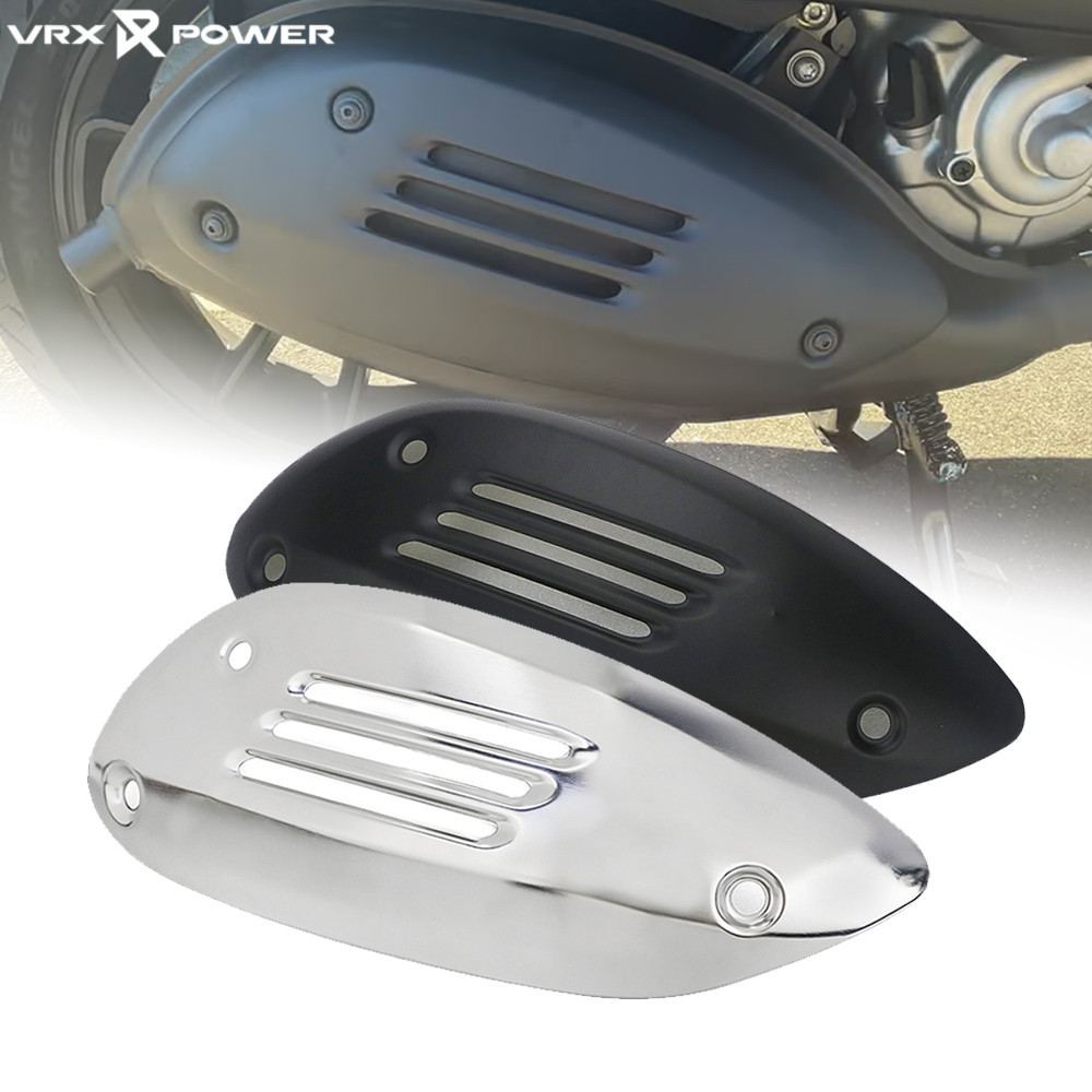 รถจักรยานยนต ์ ท ่ อไอเสีย Heat Shield Protector Guard สําหรับ GTS 300 ...