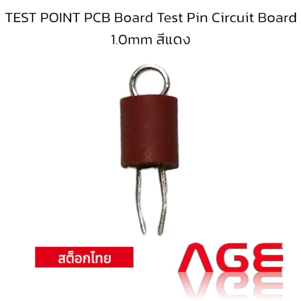 TEST POINT PCB Board Test Pin Circuit Board 1.0mm สีแดง | Shopee Thailand