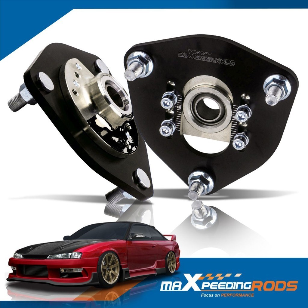 แผ่นปรับองศาล้อ (Camber Plate) ด้านหน้า 2 ชิ้น สำหรับ Nissan S13 / S14 ...