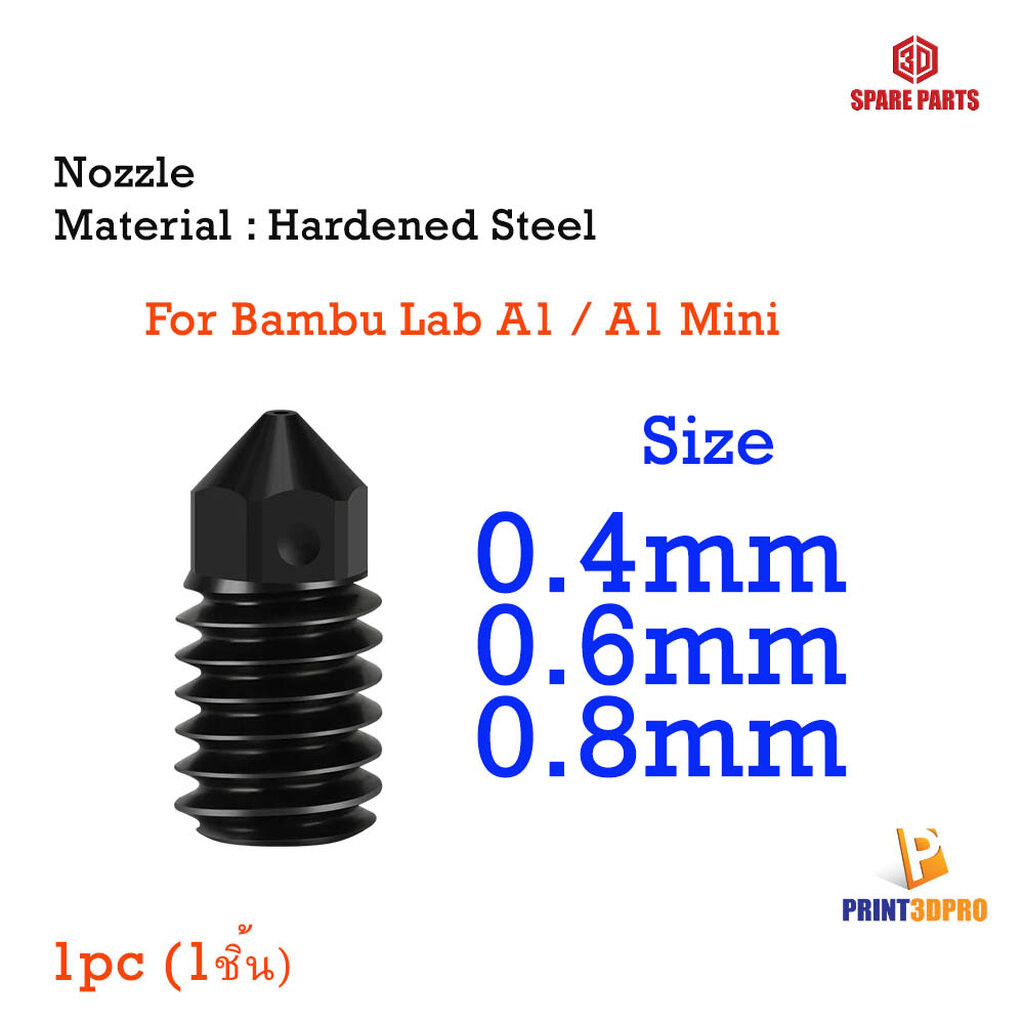 3D Printer Part Hardened Steel Nozzle For Bambu Lab A1 Mini | Shopee ...