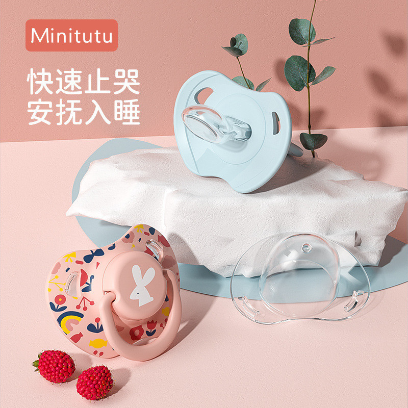 Minitutu Painted Pacifier Thumb Pacifier 0-มิถุนายนทารกแรกเกิด Pacifier ...