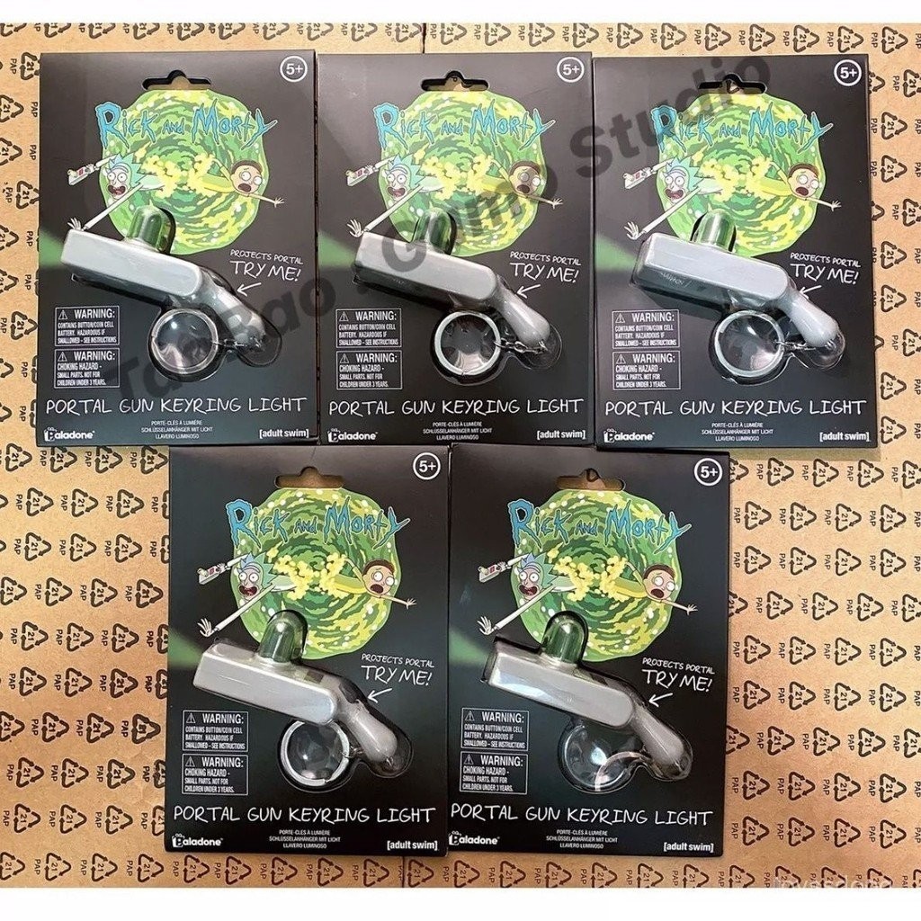 Rick and Morty Rick and Morty Teleport Gun Projection Keychain Hand ...