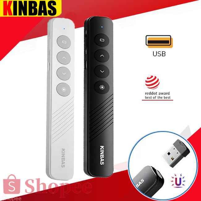 🔥ถูก/แท้🔥KINBAS รีโมทพรีเซนไร้สาย USB Wireless Remote Control ...