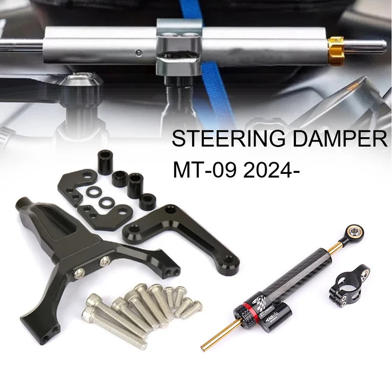 2024 MT09 ใหม่สําหรับ Yamaha MT-09 2024 2025 อุปกรณ์เสริมรถจักรยานยนต์ ...