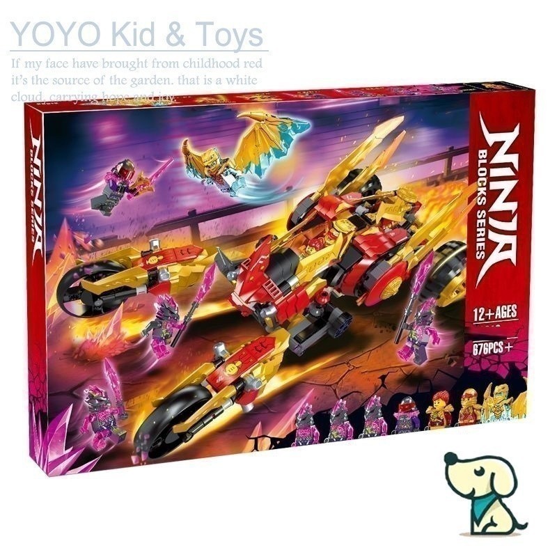Yoyo Hobby HC7 เข้ากันได้กับ Ninjago 71773 Kais Golden Dragon Raider ...