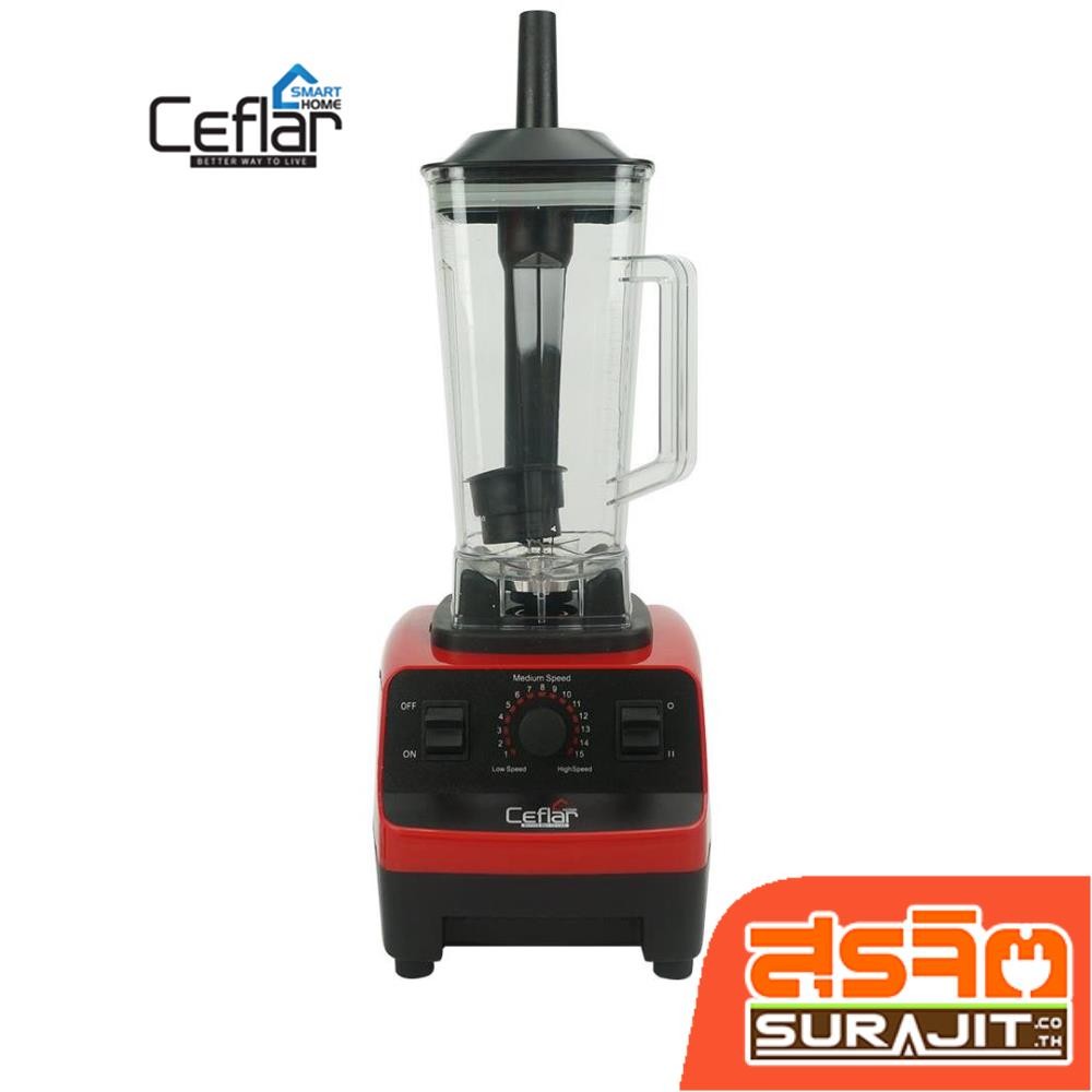 CEFLAR เครื่องปั่นอเนกประสงค์ ขนาด 2 ลิตร กำลังไฟ 1800 วัตต์ รุ่น CSJ-01 RD (22964) | Shopee ...