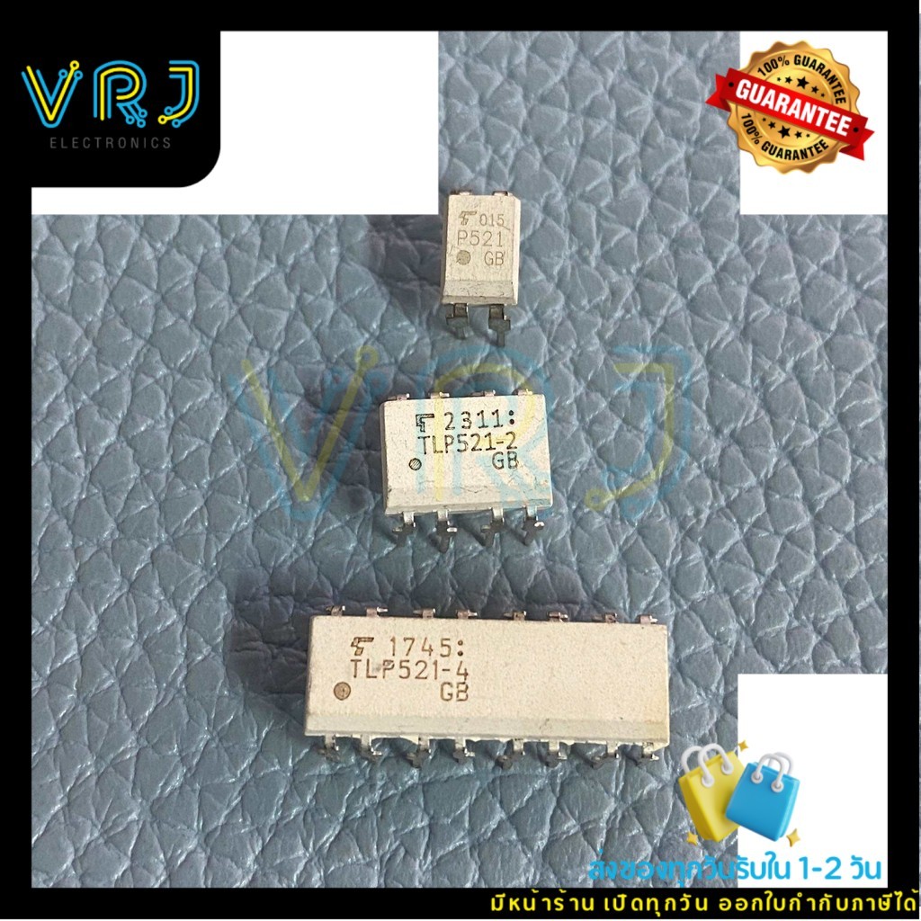 TLP521-1 ,TLP521-2 ,TLP521-4 -Optocoupler (ราคาต่อชิ้น) มีพร้อมส่งในไทย | Shopee Thailand