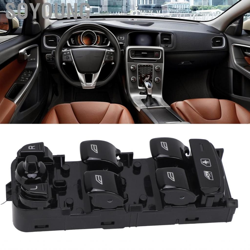 Soyoung Acouto Driver Side Power Window Switch Master Control 31433927 ...