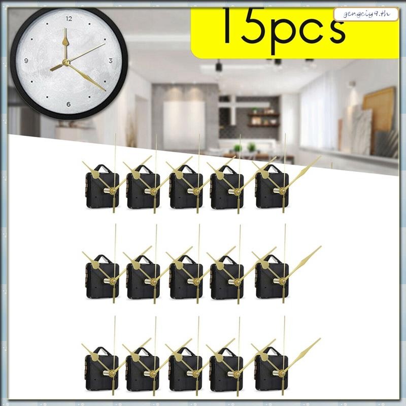 [ZBM] 15 ชิ้น DIY เงียบแกนการเคลื่อนไหวแฮนด์ฟรีผนังนาฬิกาควอตซ์กลไกการ ...