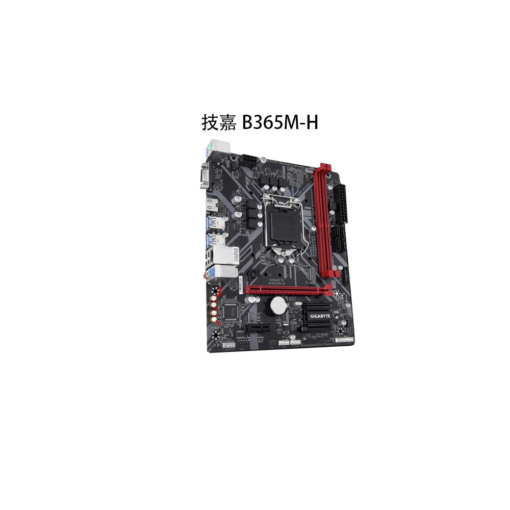 จีเกียร์ B365M-H 1151 6789 DDR4 B360 365 VGA HDMI เดสก์ท็อป | Shopee Thailand