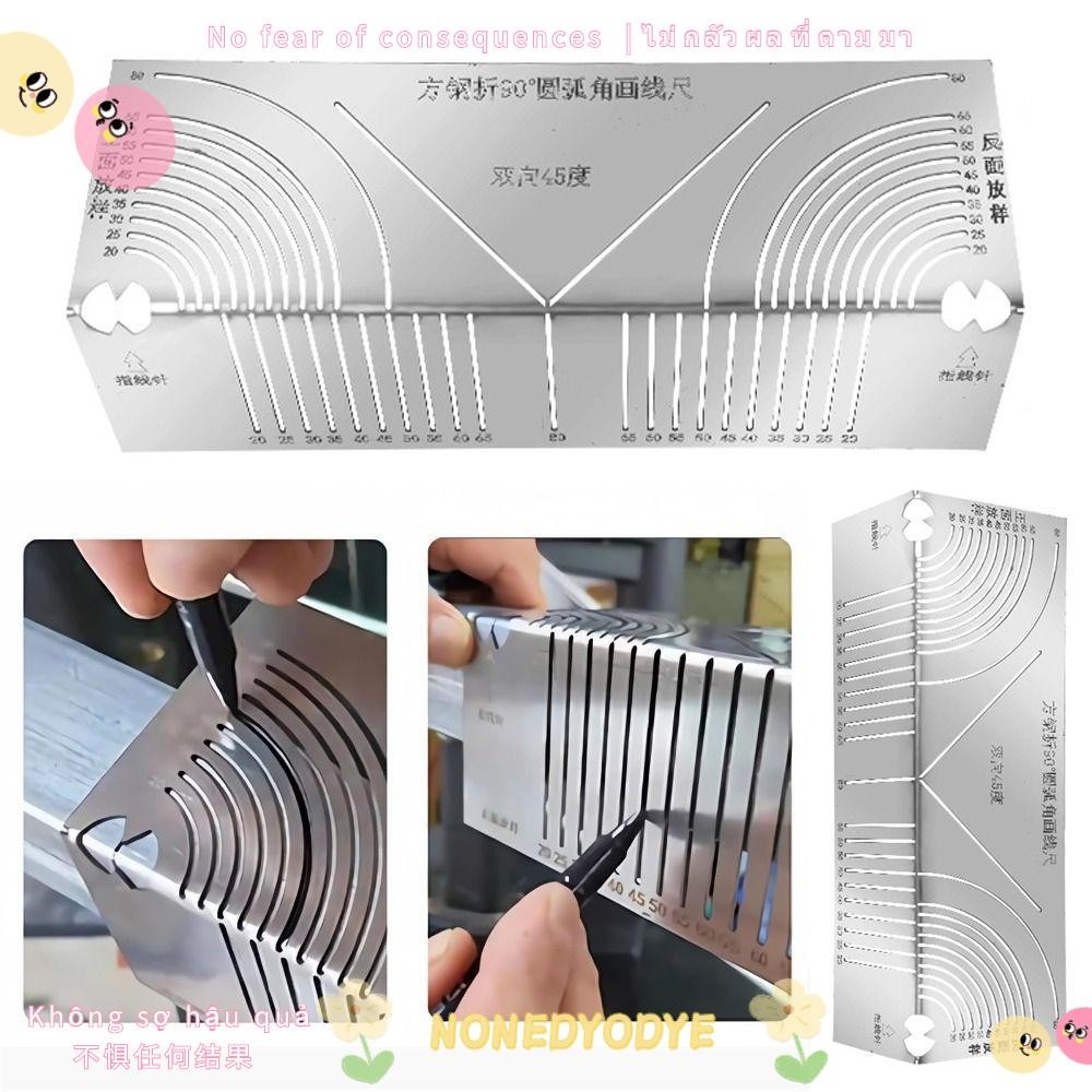 Noneyodye Linear Arc Dual-Purpose Sciber,ปรับอเนกประสงค์มุม Arc Marking ...