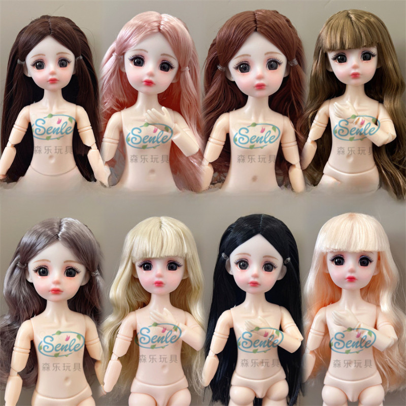 ตุ๊กตา BJD 3D 30 ซม. ตาจําลอง 20 ข้อต่อขยับได้ หลายสี ผมนู้ด บอดี้เกิร์ล DIY แต่งตัวของเล่น บาน ...