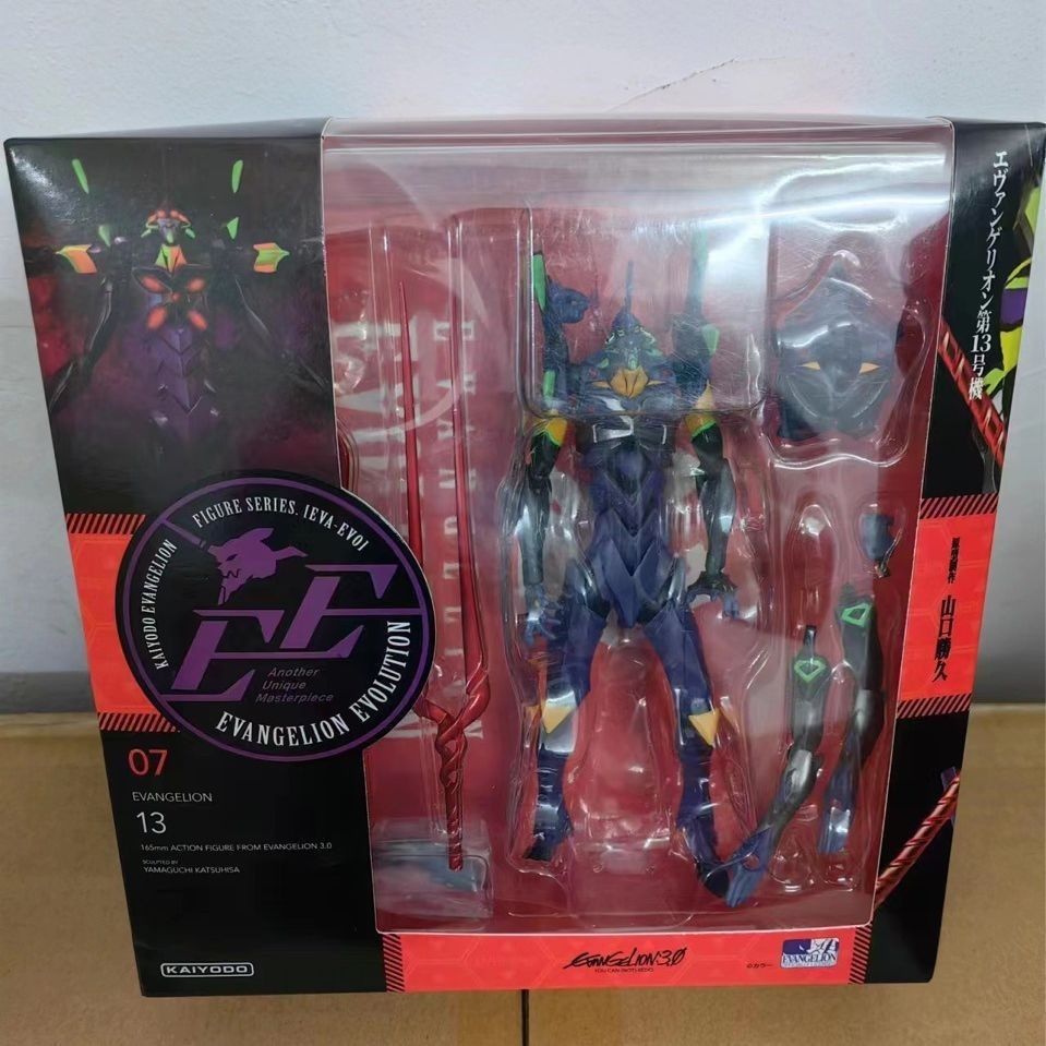 Mu1r พร้อมส่ง Evangelion EVA No. ข้อต่อขยับได้ หมายเลข 1 13 หน่วย 0 ...