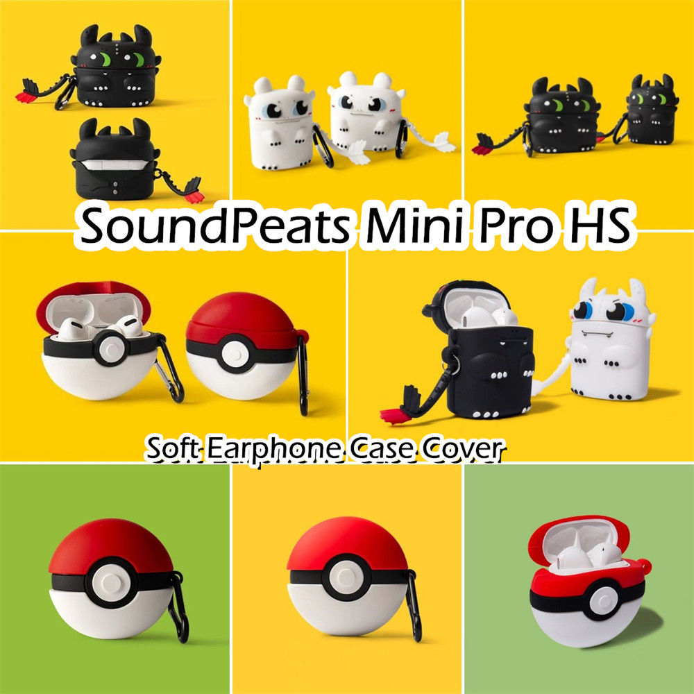 【Case Home 】นําไปใช้กับ Soundpeats Mini Pro HS เคส Case เคสหูฟัง สไตล์ ...