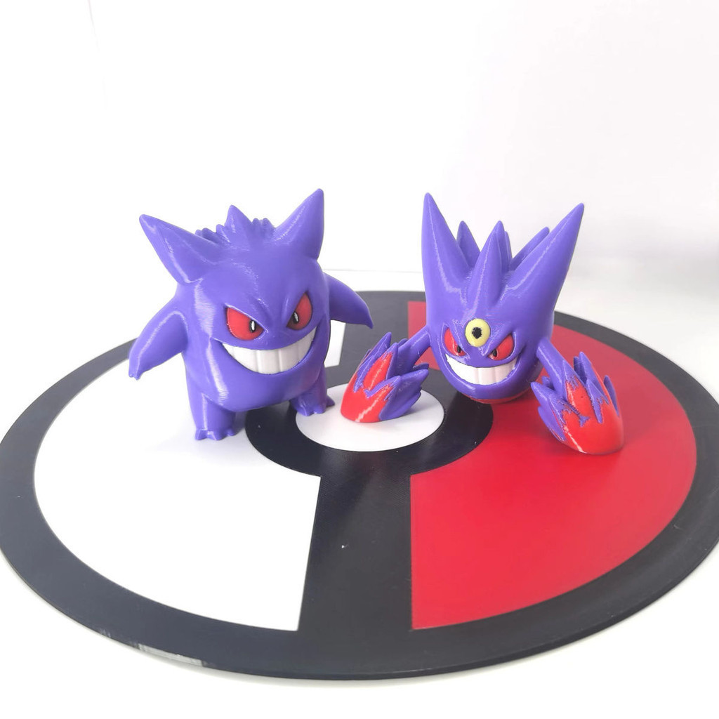 Scale World 1: 20 Gengar Super Gengar Evolution Group 3D Printing ...