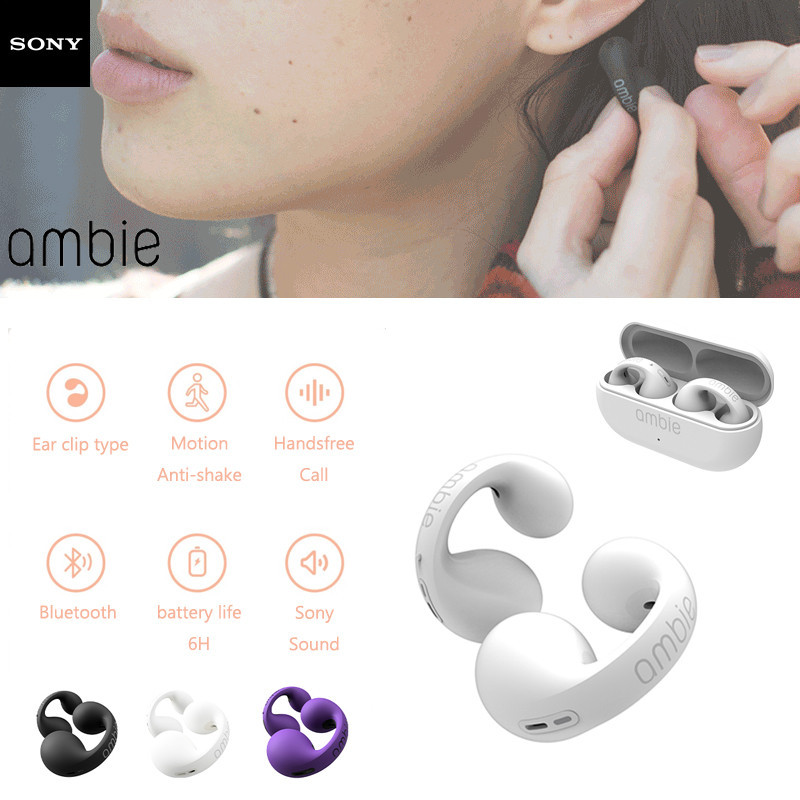 Sony Ambie AM-TW01 หูฟังไร้สายพร้อมไมโครโฟน หูฟังบลูทูธโซนี่ Anti Shake ...