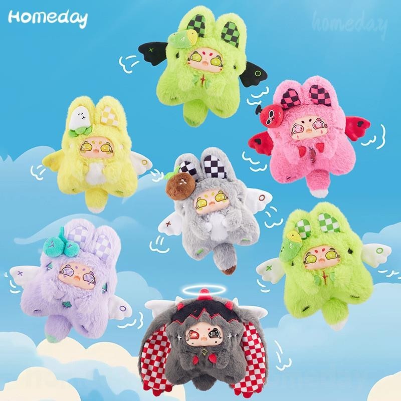 Kimmon Baby Three Series Blind Box ตุ ๊ กตาน ่ ารักตุ ๊ กตาของขวัญวัน ...
