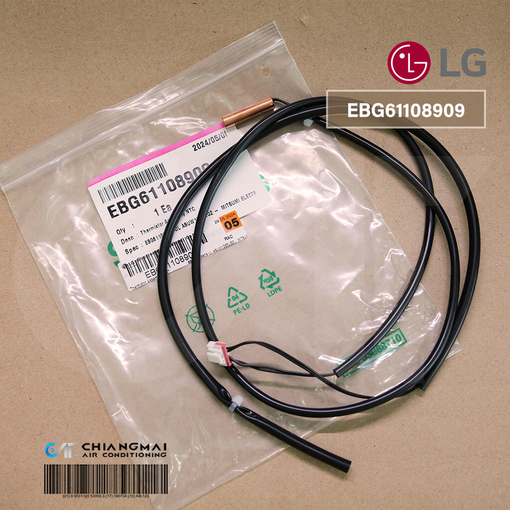 EBG61108909 / EBG61207502 เซ็นเซอร์แอร์ LG เซ็นเซอร์แอร์แอลจี (คอยล์ ...