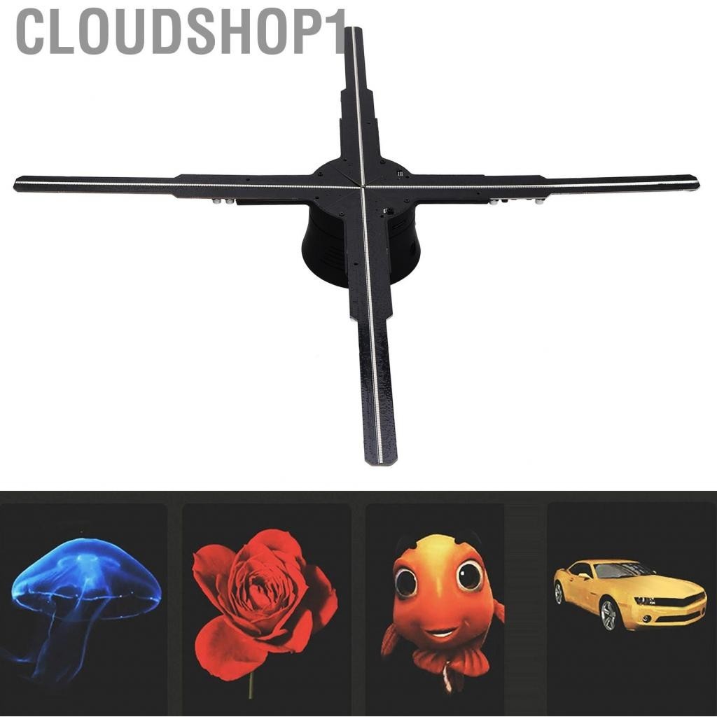 Cloudshop1 3D Hologram Fan Projector Advertising Display With 586 LED ...