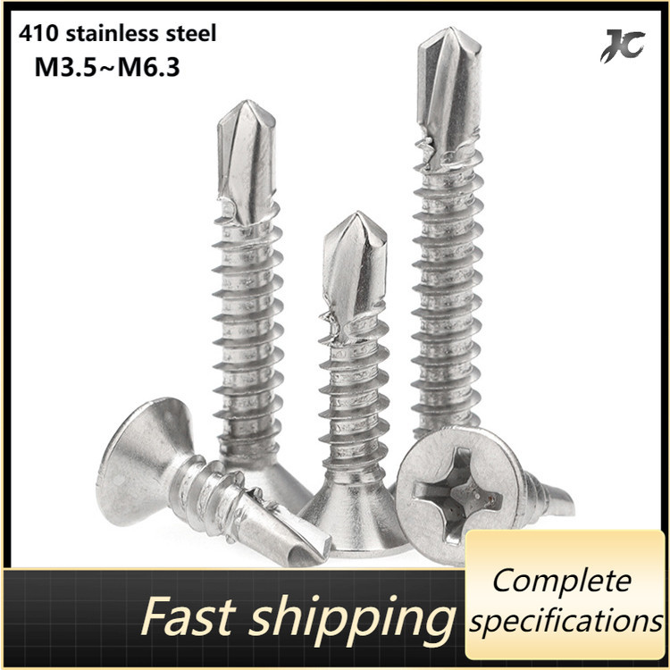 สกรูหัวเตเปอร์ ปลายสว่าน แฉก F+ สแตนเลส 410 M3.5 M3.9 M4.2 M4.8 M5.5 M6.3 Flat Head Phillip Self ...