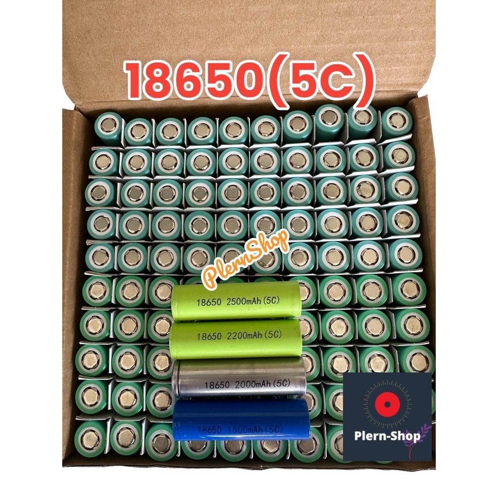 แบตเตอรี่ 18650(5c) ถ่าน 18650 5c ถ่านประกอบแบตเครื่องมือไร้สาย ...