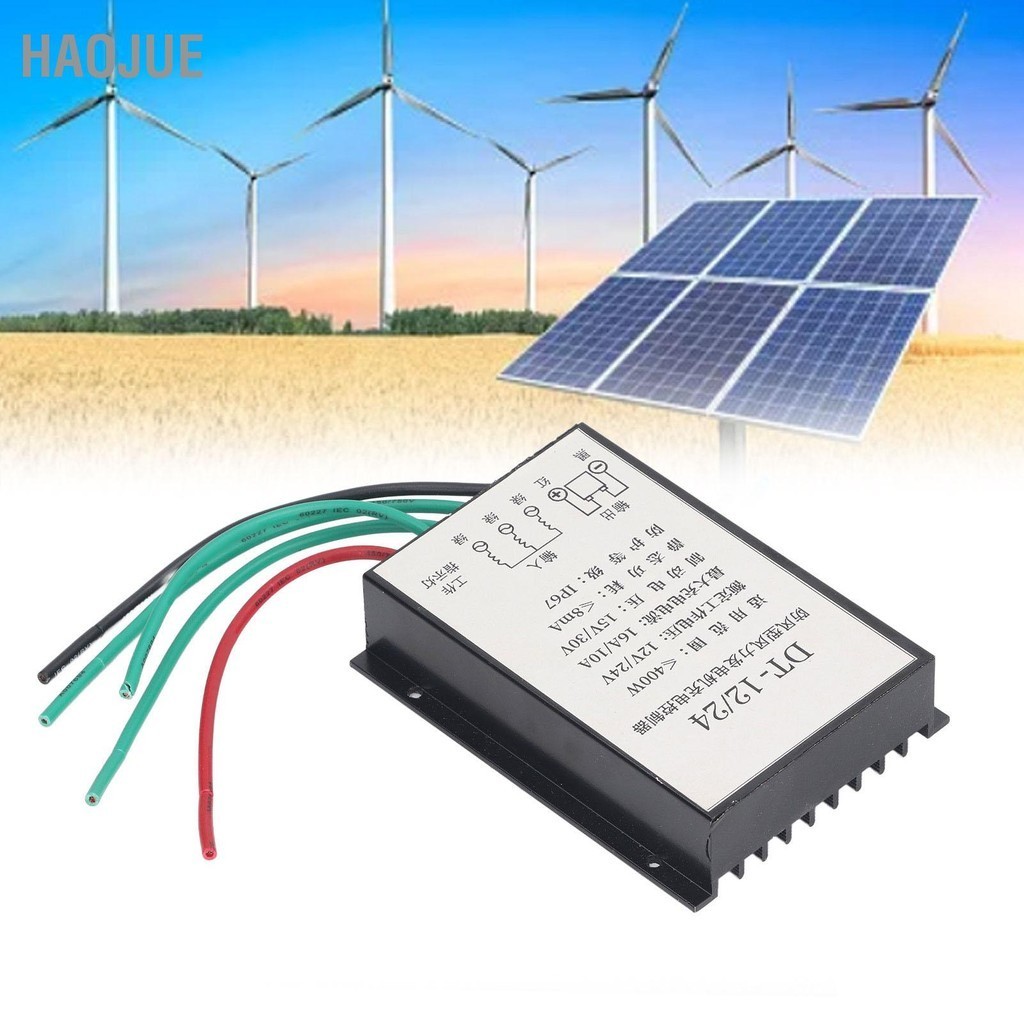 HaoJue WIND Generator Charge Controller IP67 กันน้ำจอแสดงผล LED การ ...