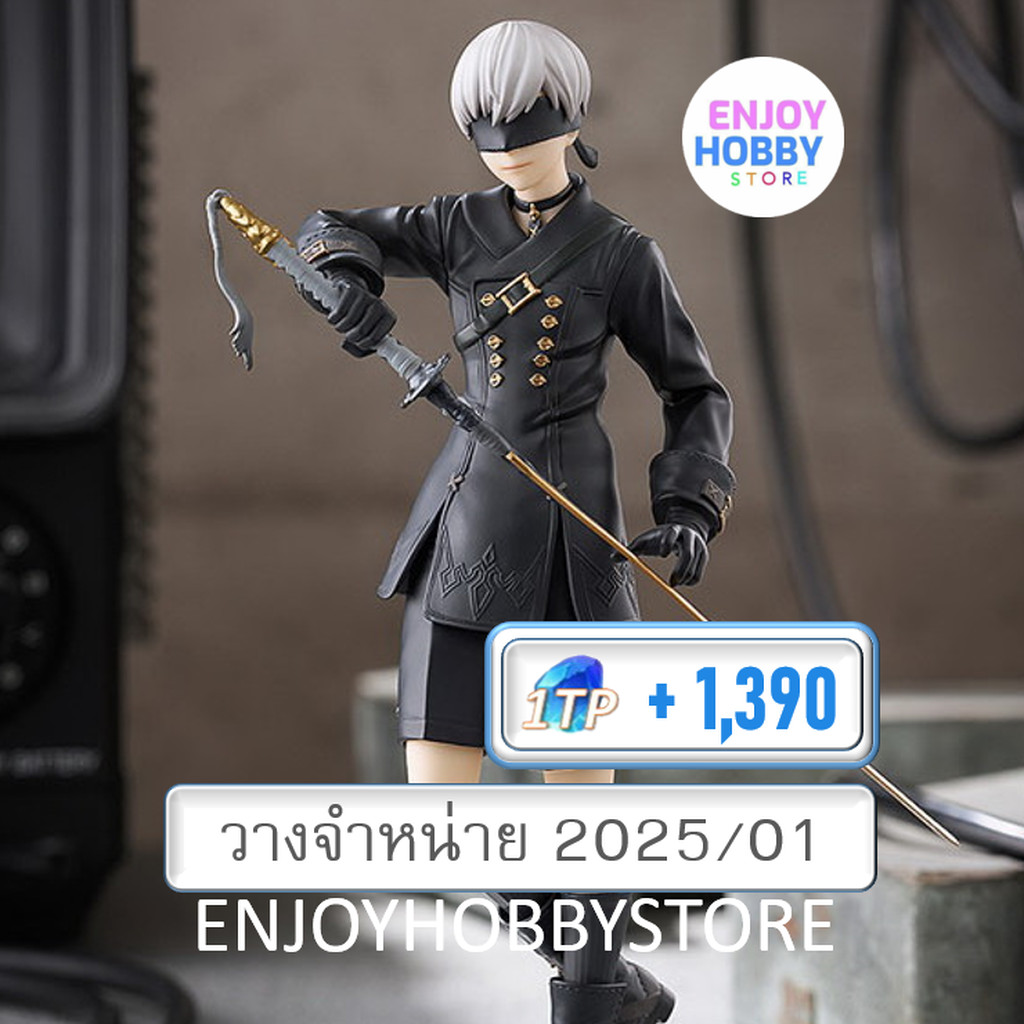 P Pop Up Parade 9S (YoRHa No.9 Type S) NieR:Automata Ver1.1a (วาง ...