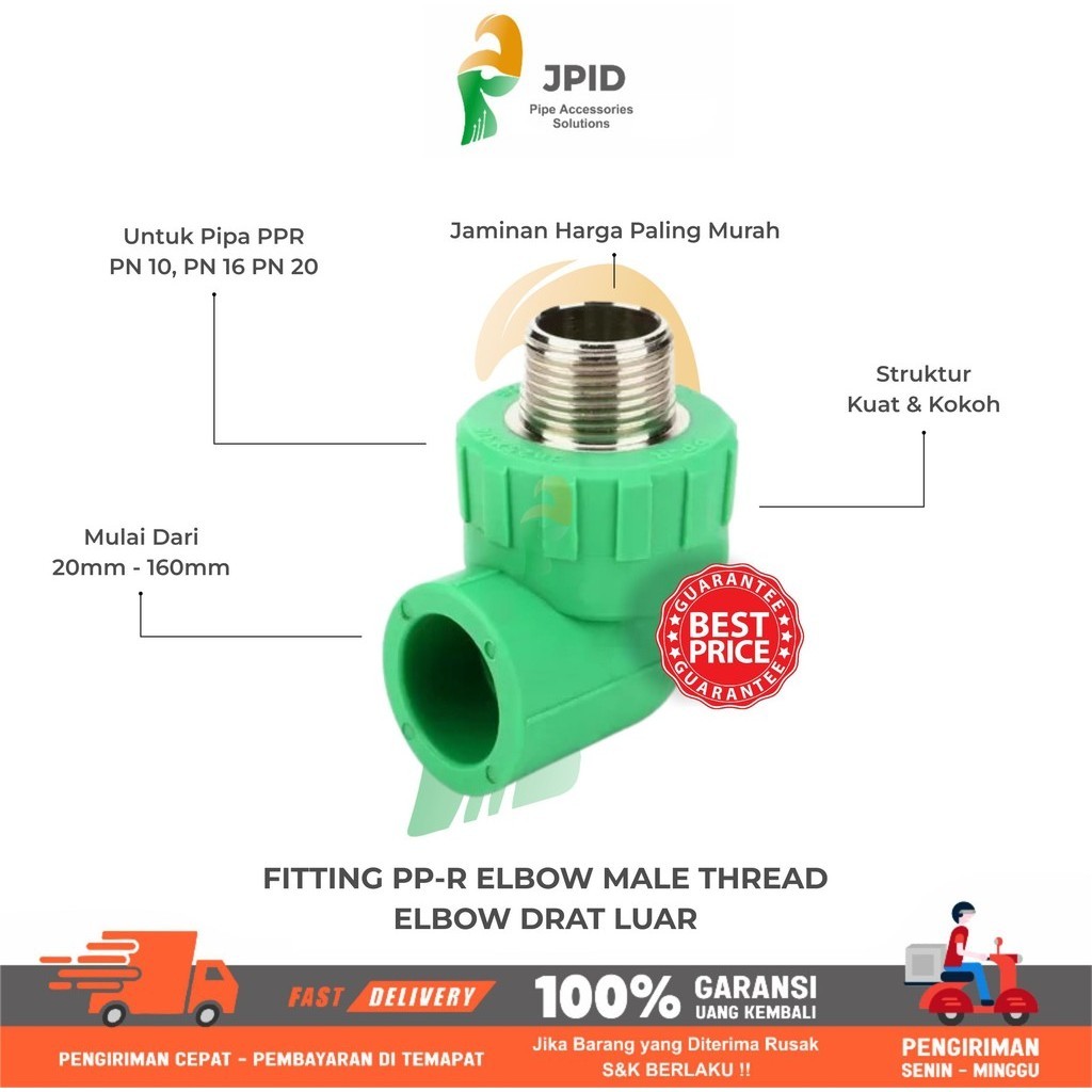 ข้องอเกลียวนอก PPR 20x1/2" | เกลียวนอกข้อศอก 20มม. x 1/2" นิ้ว | Shopee Thailand