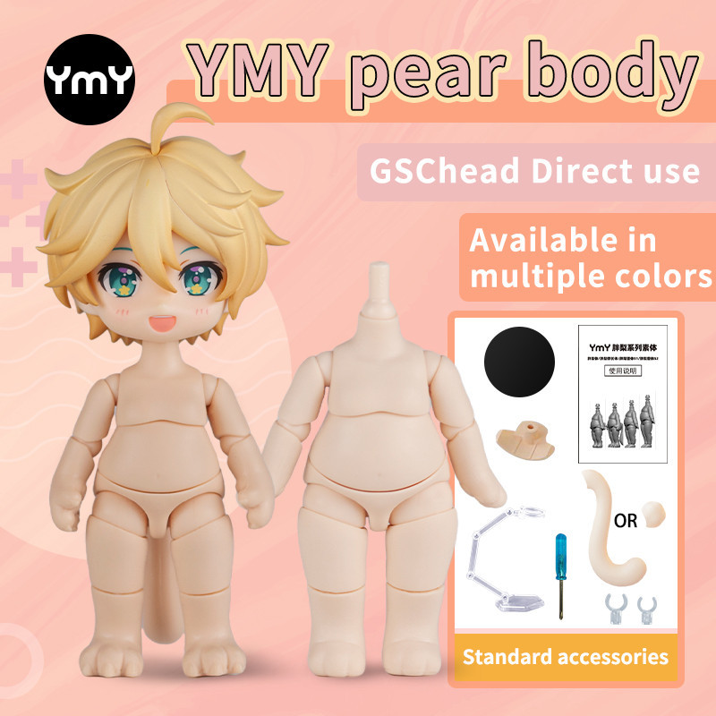 Ymy ตุ๊กตาลูกแพร์สัตว์ร่างกายลูกแพร์หาง Ob11 Body Joint สําหรับ Gsc หัว,1/12bjd,Obitsu 11 เด็ก ...