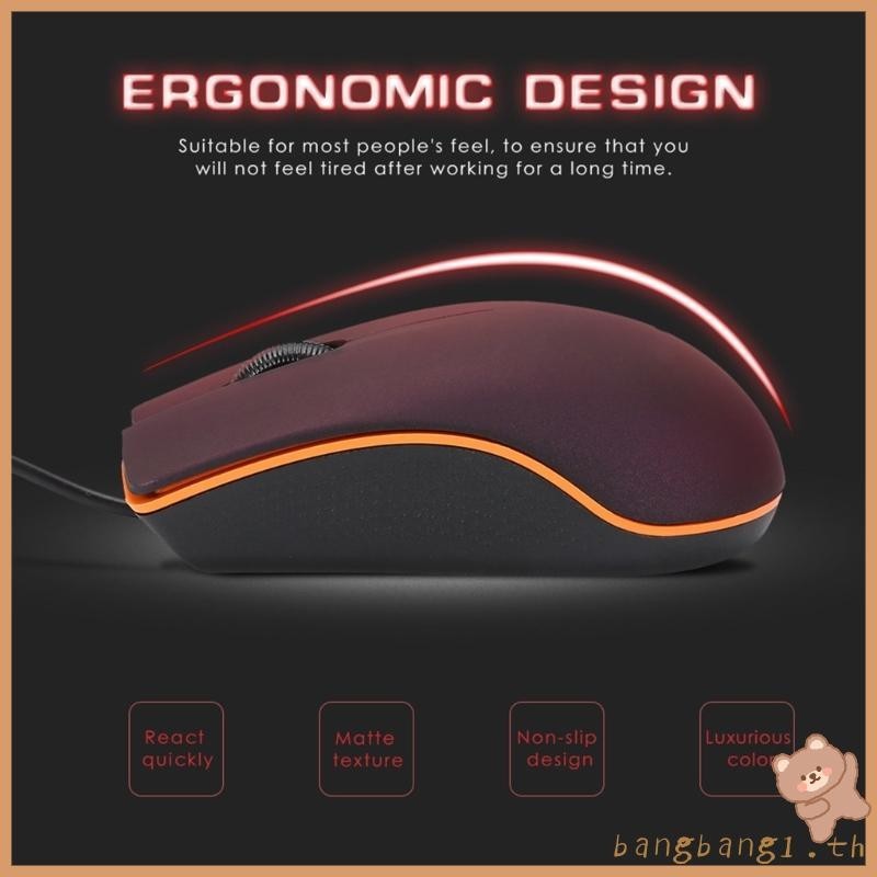 Bang USB เมาส์สําหรับเล่นเกมแบบมีสายแบบมีสาย USB 3D Design Optical Mice ...