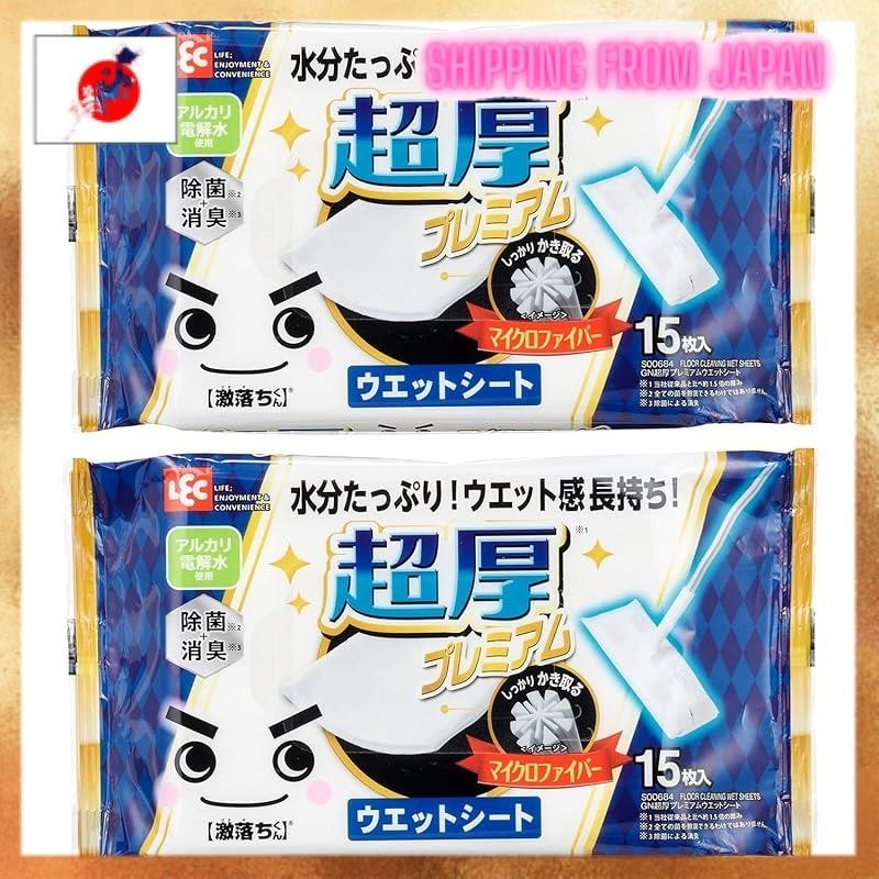 [From JAPAN]REC Gekiochi-kun Premium Super Thick Wet Sheets 15 Sheets ...