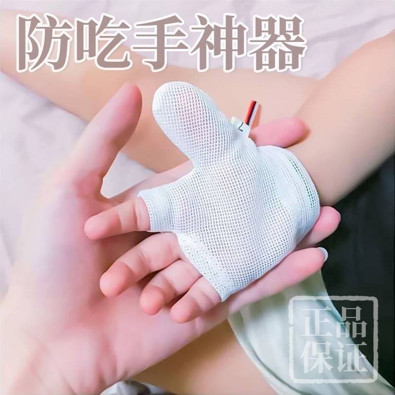 Hand-proof Hand-Proof Hand-Proof Hand-Proofing Hand-Proofing Hand ...