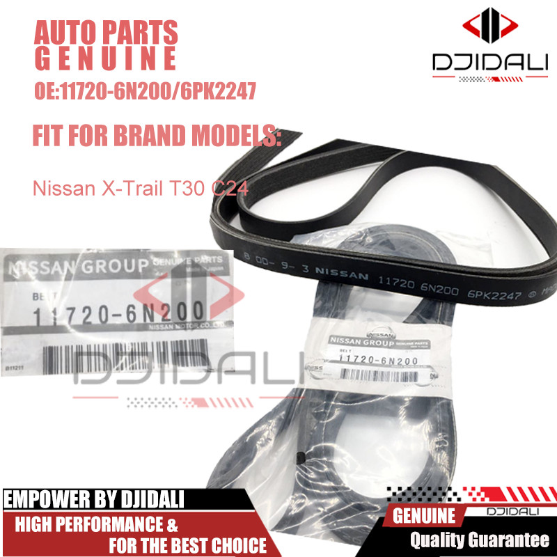 สายพานพัดลม 11720-6N200 สําหรับ Nissan X-Trail T30 C24 6PK2247 ...