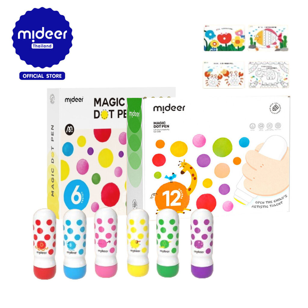 Mideer มิเดียร์ Magic Dot Marker จุดมหัศจรรย์ MD6200/MD6253 | Shopee ...