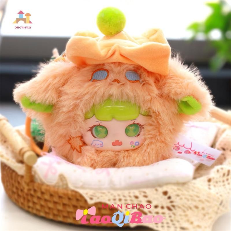 Onew MAN CHAO V9 Fantasy Town Series Plush Blind Box Figures Mystery ...