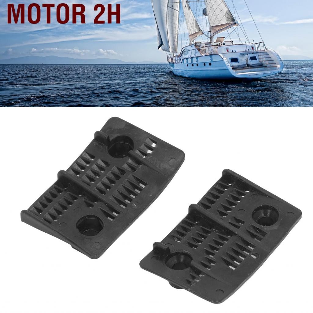 Motor 2H Outboard Water Inlet Cove Fine Fine Fine ของ Marine ง่ายต่อการ ...