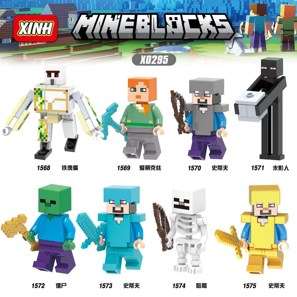 สินค้าใหม่พร้อมสต็อก Minecraft Building Block ตุ๊กตา Skeleton Shooter ...
