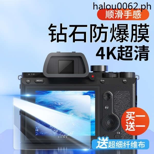· ฟิล์มกันรอยหน้าจอกล้อง สําหรับ Sony a7m4 a7m3 zv1 SLR a7c a7r5 a7m2 Micro Single a7s3 a7r3 r4 ...