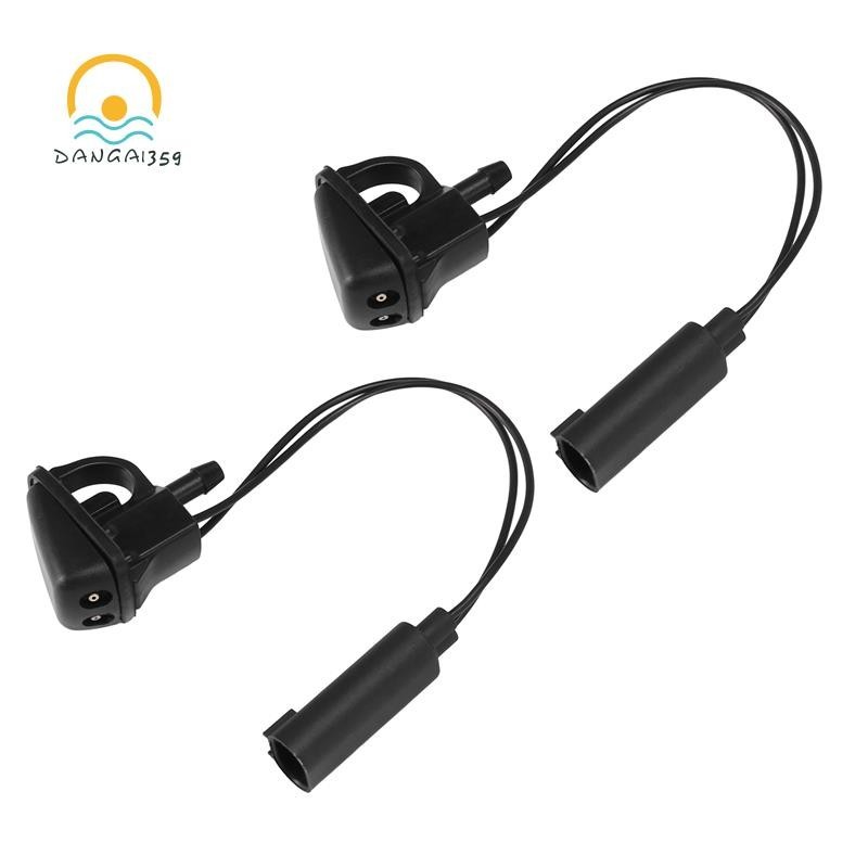 【Dangai359】LR048615 หัวฉีดที่ฉีดน้ําฝนกระจกหน้า พร้อมแผ่นความร้อน ...