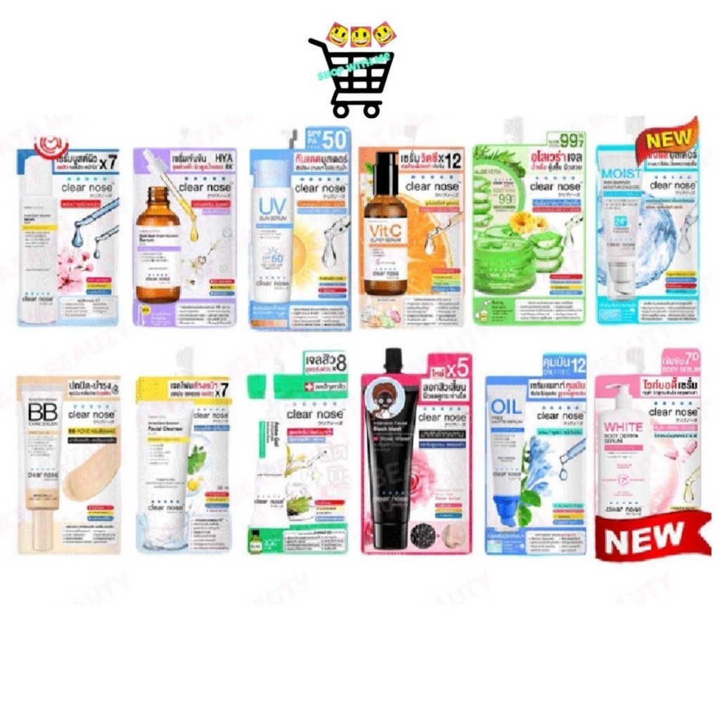 (1 ซอง) Clear Nose เคลียร์โนส BB Concealer/Black Mask/Solution Serum/Facial Cleanser/Dark Spot ...