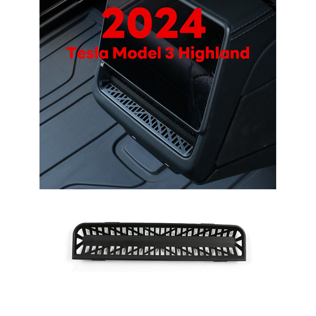 Tesla M3 2024 Highland ฝาครอบ ตะแกรง ช่องแอร์หลัง ดีไซน์สวยงาม ดูสปอร์ต ...