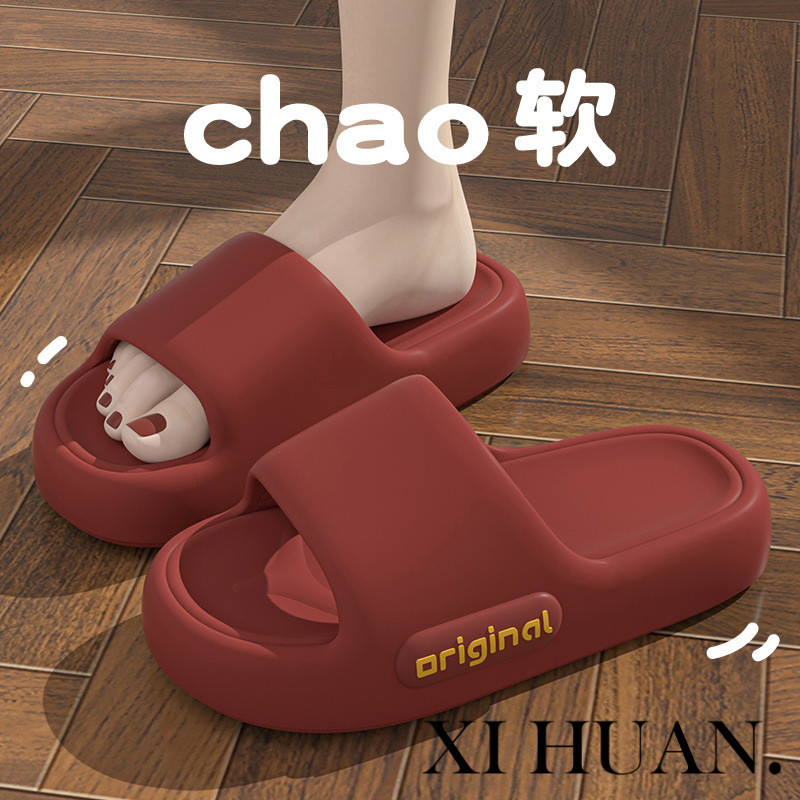 XI HUAN รองเท้าแตะ สบายขึ้น นุ่ม พื้นหนา เพิ่มสูง รองเท้าหัวโต อ่อน ...