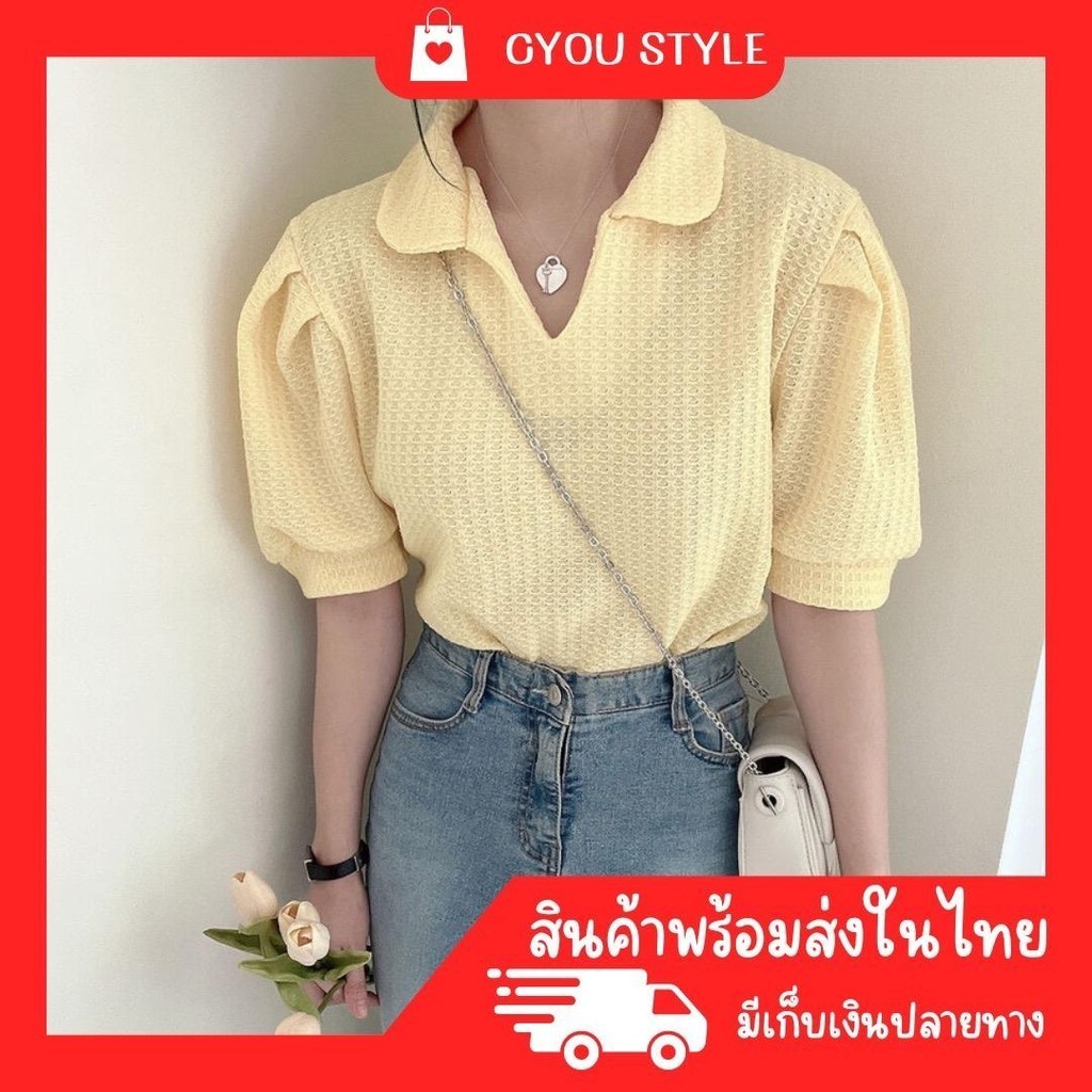 CS0023 : เสื้อโปโลคอปกแขนพัฟลายสก๊อต | Shopee Thailand
