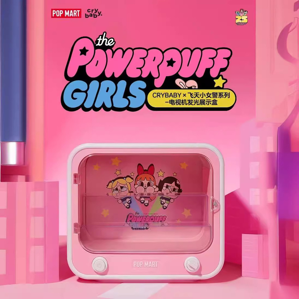 Popmart CRYBABY x Powerpuff Girls Series Pink Display Box สินค้าการปรับ ...